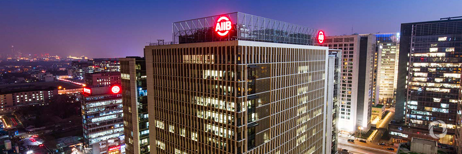 AIIB to develop infrastructure as an asset class and catalyze ESG ...