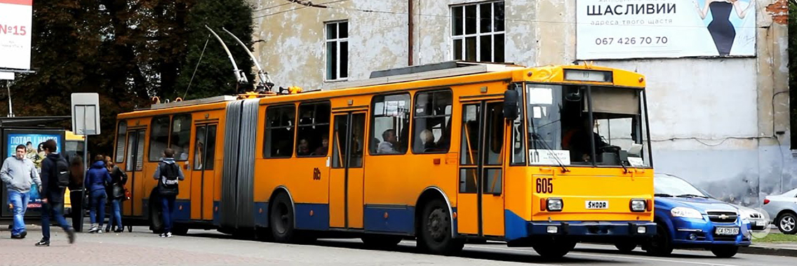 Ukraine: Lviv to introduce new energy-efficient trolleybuses thanks to ...