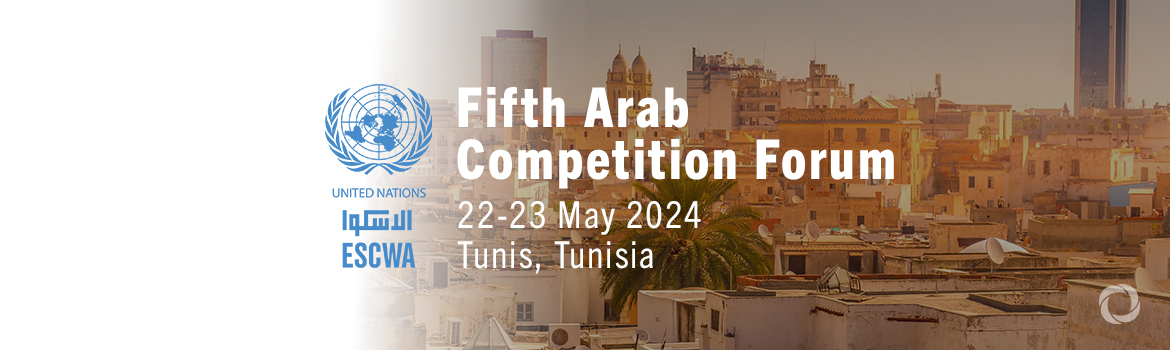 Fifth Arab Competition Forum DevelopmentAid