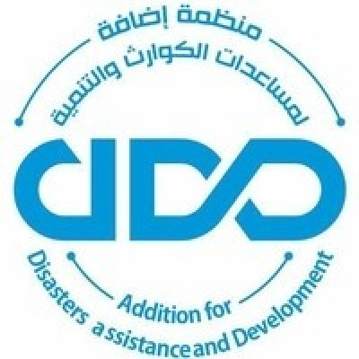 ☑️Addition for Disasters assistance and Development - ADD — NGO from ...