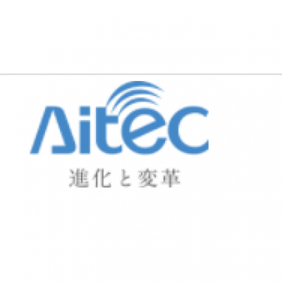 ☑️Aitec Co., Ltd. — Engineering Firm from Japan, experience with JICA ...