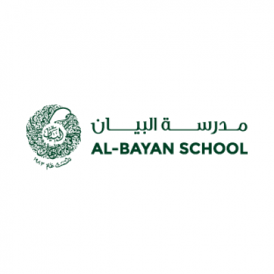 ☑️Al-Bayan School — Academic Institution from Jordan — Education sector — DevelopmentAid