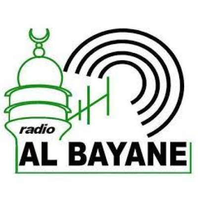 ☑️Al Bayane — Consulting Organization from Cote d'Ivoire, experience ...
