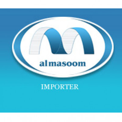 ☑️Al Masoom Enterprises — Supplier from Pakistan, experience with NHA ...