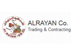 Al Rayan Logo