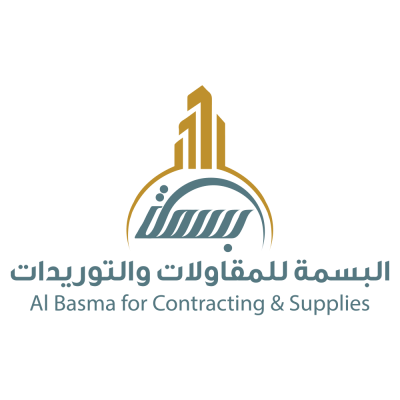 ☑️Albasma (Al-Basma Company) — Consulting Organization,Engineering Firm ...