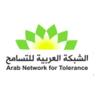 ☑️Arab Network for Tolerance (ANT) — NGO from Palestine / West Bank ...