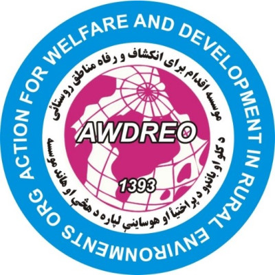 ☑️AWDREO - Action for Welfare and Development of Rural Environment ...