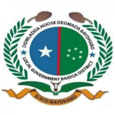☑️Baidoa Municipality (Somalia) — Regional / local authority from ...
