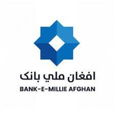 Bank-e-Millie Afghan — Financial Institution from Afghanistan — Banking ...