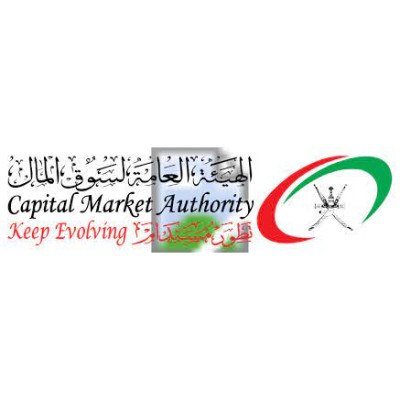 ☑️Capital Market Authority — Government Body from Oman — Macro-Economy ...
