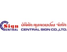 ☑️Central Sign Ltd — Consulting Organization from Laos, experience with ...