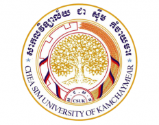 ☑️Chea Sim University of Kamchaymear (former Maharishi Vedic University ...