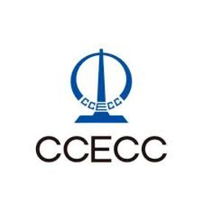 ☑️China Civil Engineering Construction Corporation - CCECC (Papua New ...