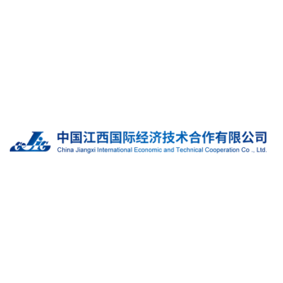 ☑️CJIC - China Jiangxi Internation Economic and Technical Cooperation ...