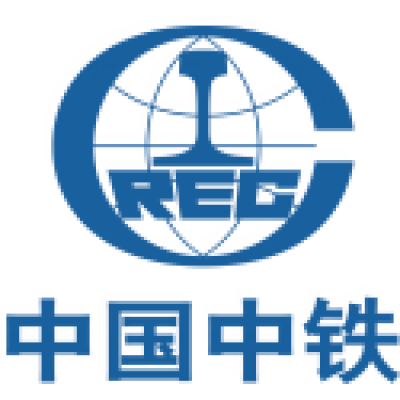 ☑️China Railway NO.5 engineer construction group — Engineering Firm ...