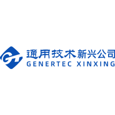 ☑️China Xinxing Corporation (Group) — Engineering Firm from China ...