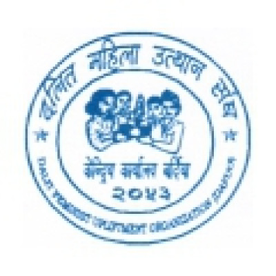 ☑️Dalit Feminist Upliftment Organization (DAFUO) — NGO from Nepal ...