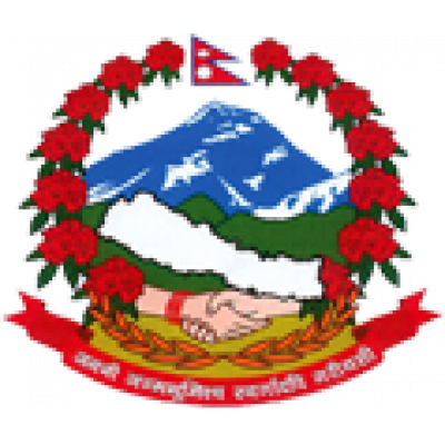 Dhankuta Municipality — Government Body from Nepal — Administration ...