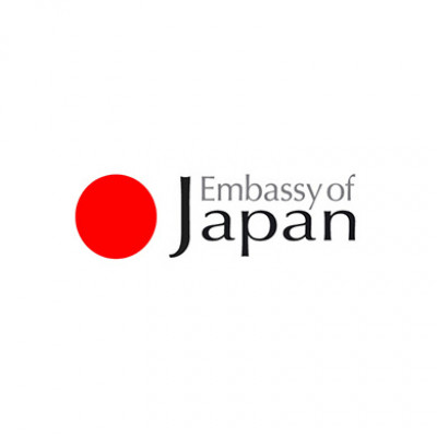 Embassy of Japan in Kosovo — Government Body from Kosovo — Public ...