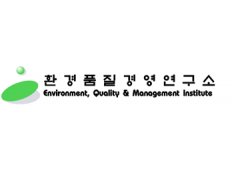 ☑️Environment Quality Management Insitute — Consulting Organization ...