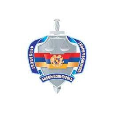 The Prosecutor General's Office of Armenia — Bilateral, Government Body ...