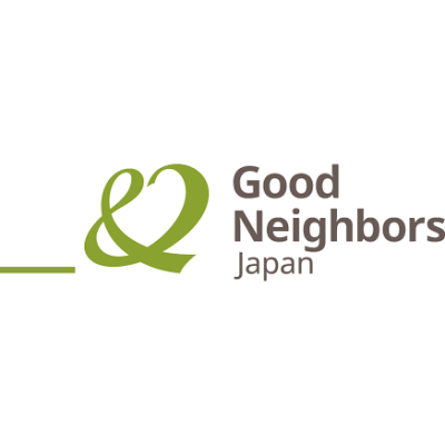 ☑️Good Neighbors (Japan) — NGO from Japan — Education, Health ...