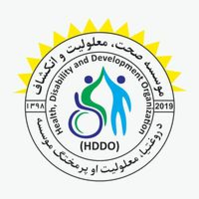 ☑️HDDO - Health, Disability and Development Organization — NGO from ...