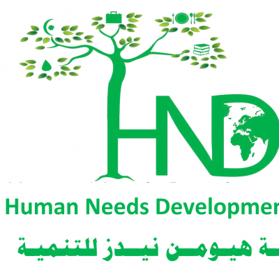 ☑️HND - Human Needs Development — NGO from Yemen — Humanitarian Aid ...