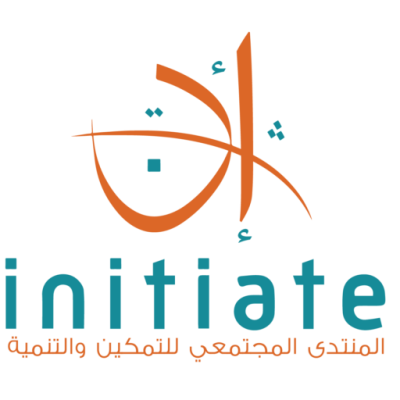 ☑️Initiate — NGO from Lebanon, experience with Irish Aid, DANIDA, EC ...