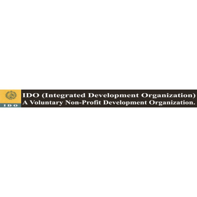 ☑️Integrated Development Organization-IDO — NGO from Bangladesh — Other ...