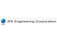 ☑️JFE Engineering Corporation — Engineering Firm from Japan, experience ...