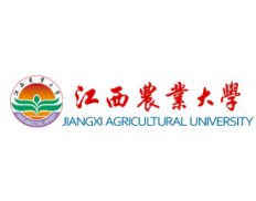 ☑️Jiangxi Agricultural University (JAU) — Consulting Organization from ...