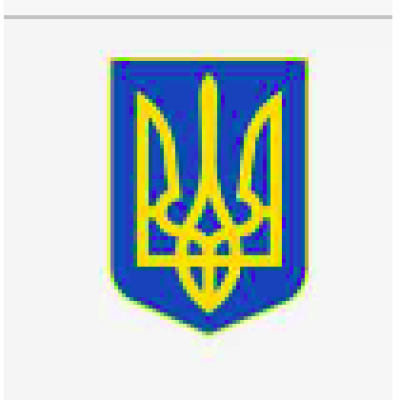 Kreminna City Council — Government Body from Ukraine — Public ...
