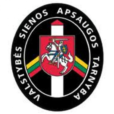 ☑️Lithuanian Border Guard Agency (under the Ministry of the Interior ...
