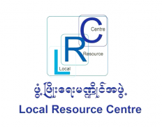 ☑️Local Resource Centre (LRC) (Myanmar) — NGO from Myanmar, experience ...
