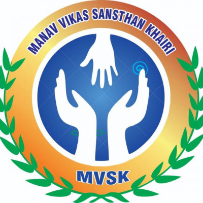 Manav Vikas Logo Home Coahatta.com