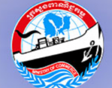 ☑️Ministry of Commerce of Cambodia — Central / federal government body ...