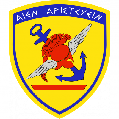 Ministry of National Defence (Greece) — Government Body from Greece ...