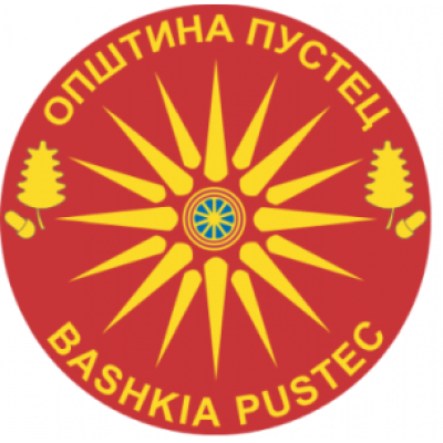Municipality of Pustec — Government Body from Albania — Public ...