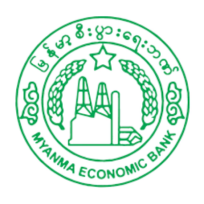 ☑️Myanma Economic Bank — Financial Institution from Myanmar — Financial ...