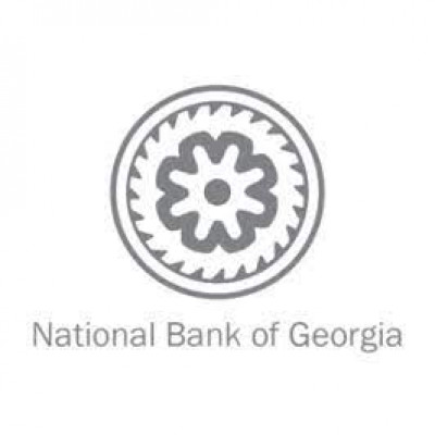 National Bank of Georgia — Financial Institution from Georgia — Banking ...