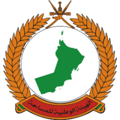 Oman Government Logo Oman Logo Stock Illustrations – 1,587 Oman Logo