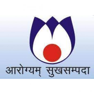 ☑️NIHFW - National Institute of Health and Family Welfare — NGO from ...