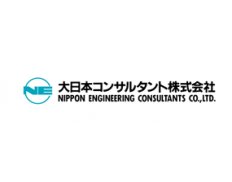 ☑️Nippon Koei Engineering Consultants Co. Ltd (Japan) — Consulting ...