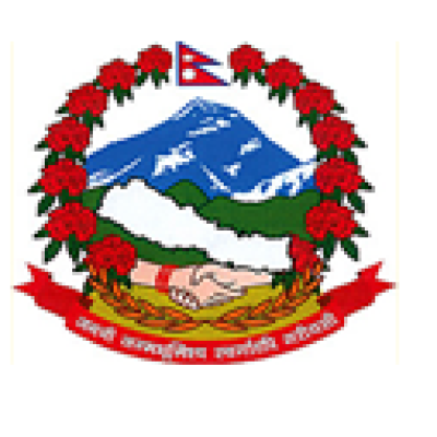 ☑️NWSC - Nepal Water Supply Corporation — Utility from Nepal — Water ...