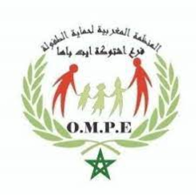 ☑️O.M.P.E - The Moroccan Organization for the Protection of Children — NGO from Morocco — Gender ...