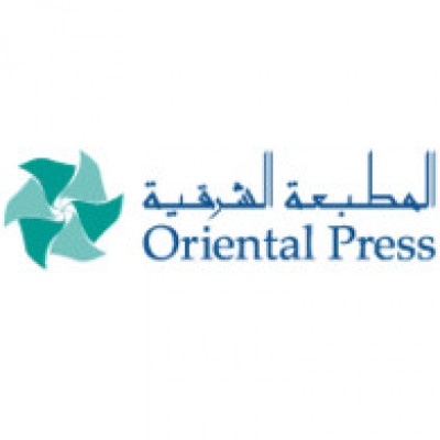 ☑️Oriental Press — Supplier from Bahrain — Industry, Commerce ...