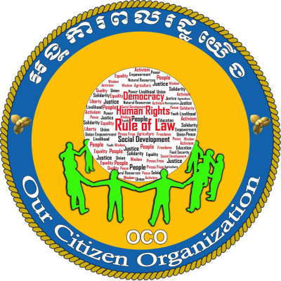 ☑️Our Citizen Organization — NGO from Cambodia — Advocacy, Agriculture ...