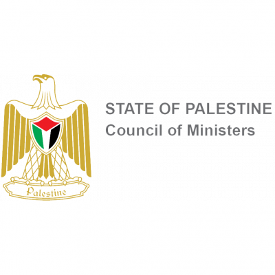 Palestinian Council of Ministers — Government Body from Palestine ...